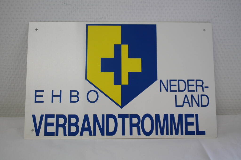 EHBO Nederland Muurschild groot